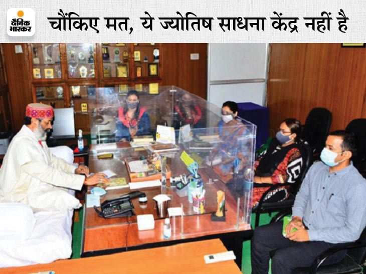 Chhattisgarh Bilaspur ABVV University Professor Arun Diwakar Writes ...