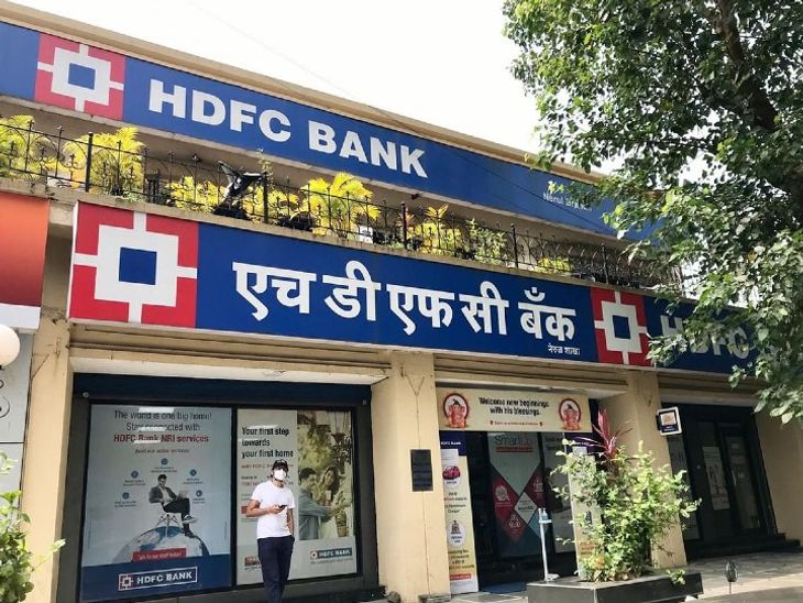 HDFC Bank customers facing problem with mobile banking, PNB having ...