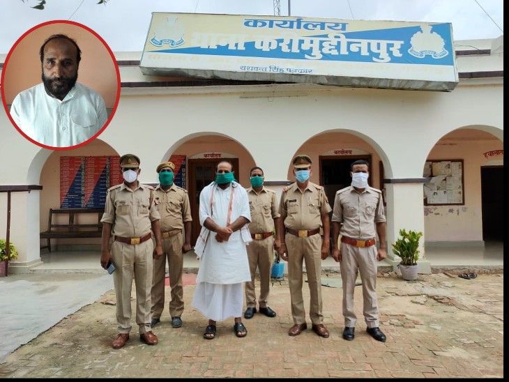 Police raid Lucknow-Ghazipur in fake ambulance case gang member Nanhe ...