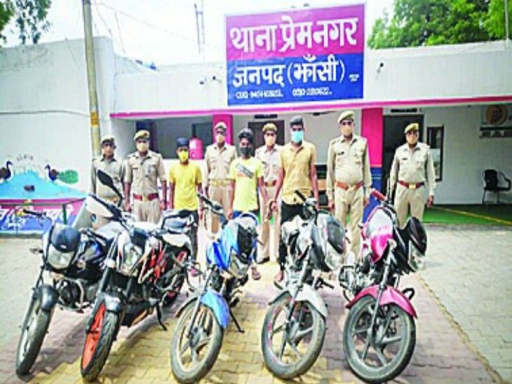 Police arrested 8 accused under crime control operation in jhansi ...