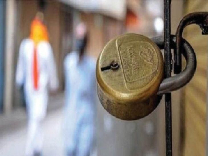 Lockdown extended for 7 more days in the district, shops will continue ...