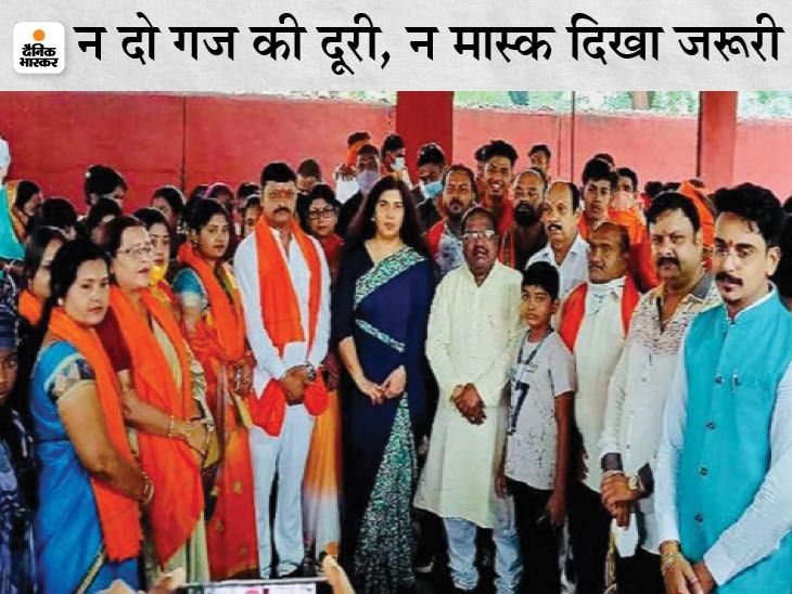 Hundreds of workers, including party's district president, entered BJP ...