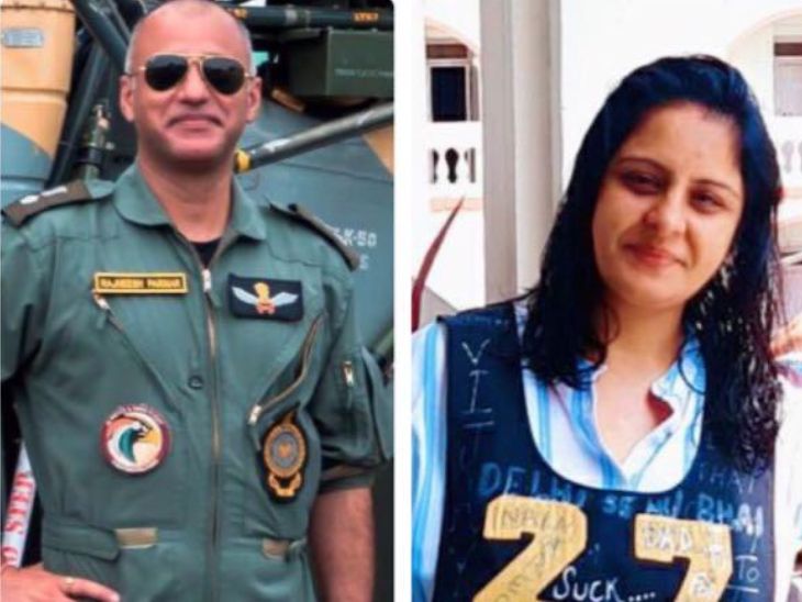 Martyr Lt Col Rajneesh Parmar's wife writes letter to PM Modi for the ...
