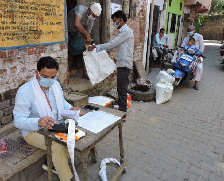 Kanpur News: Ration distribution will be done through e-posh machine ...