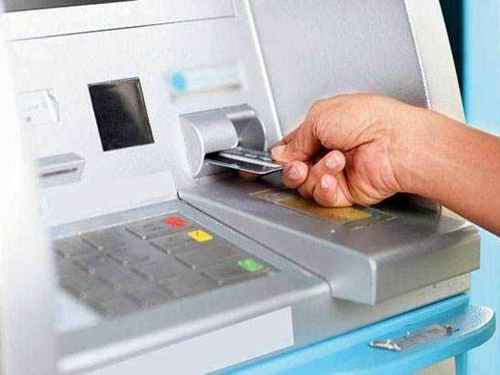 1 lakh 7 thousand rupees withdrawn by changing the ATM card of Rewari ...