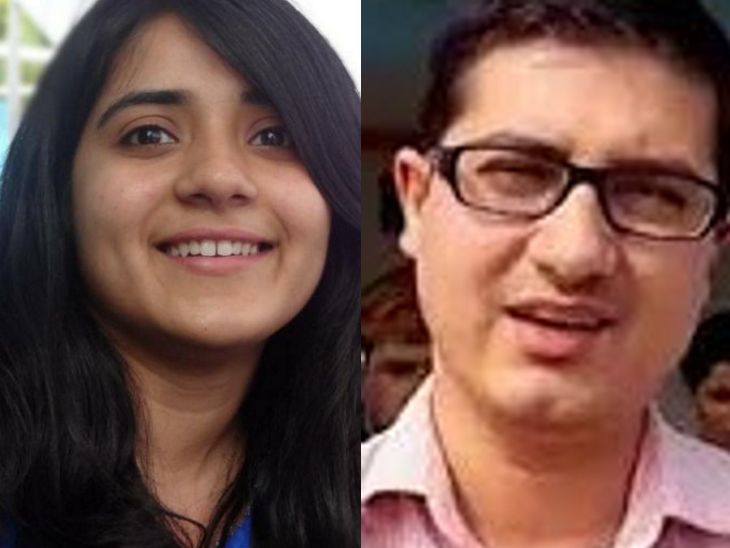 Responsibility entrusted to CEO Rishabh Gupta in Mandsaur District Panchayat, IAS Bhavya Mittal ...