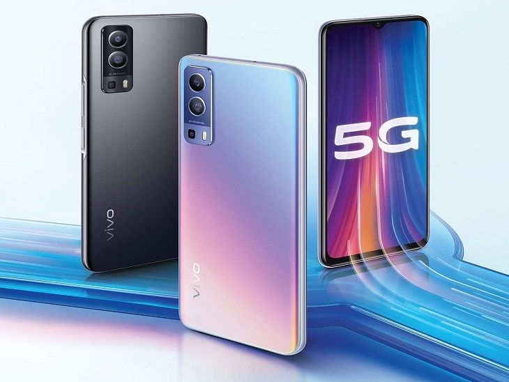 Vivo Y72 will get a 48-megapixel camera for photography, as well as ...