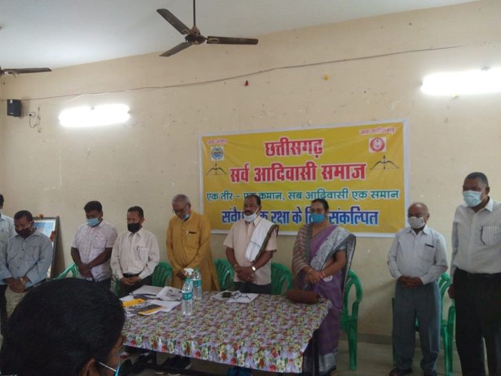 Two torn in Sarva Adivasi Samaj; The group headed by former MP Sohan ...