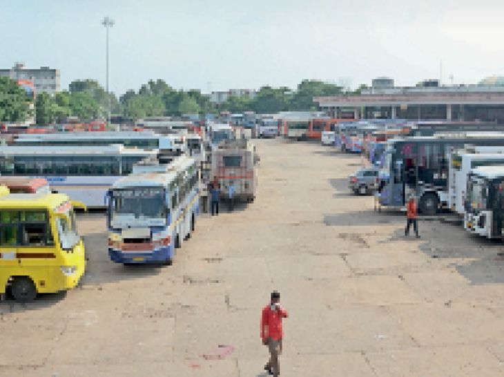 The operation of the new bus stand of 8 crores is now the ...