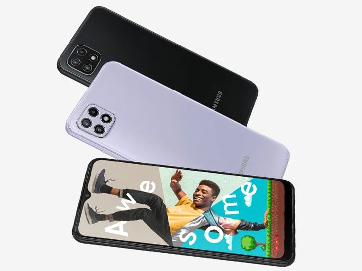 Samsung Galaxy A22 5G With Triple Rear Cameras, MediaTek Dimensity SoC ...