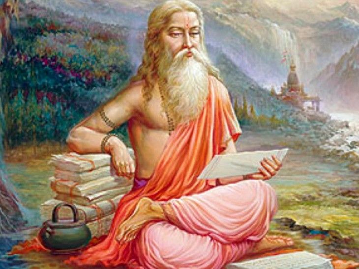 Maharishi Ved Vyas's date of birth Guru Purnima If there is no Guru ...