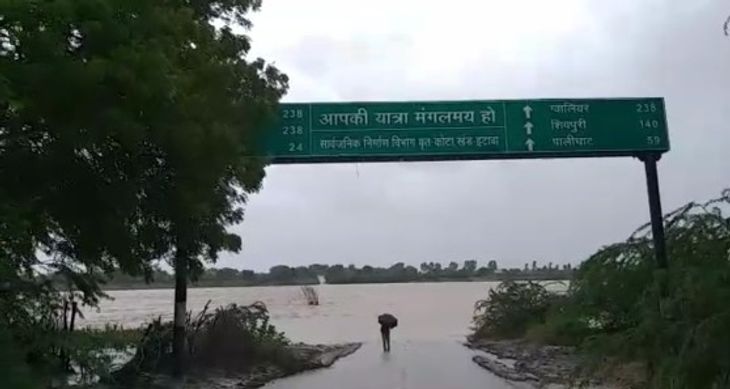 On the third day also on the Parvati river of Khatauli, Kota-Sheopur ...