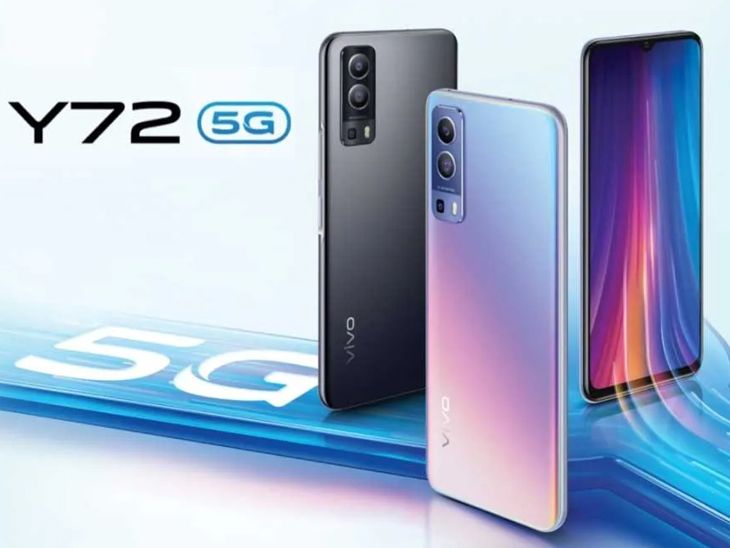 Vivo Y72 5G with 90Hz display, Snapdragon 480 and 48MP Camera Full ...