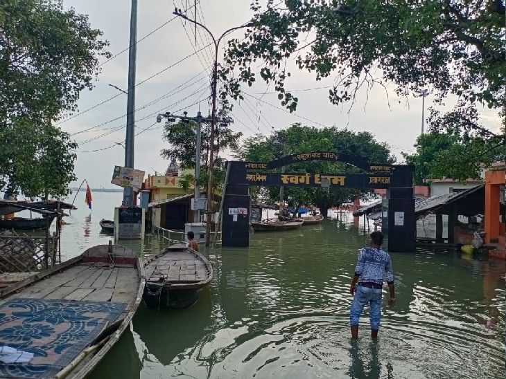 Flood havoc in Sangam city, By evening, both the rivers will cross the ...