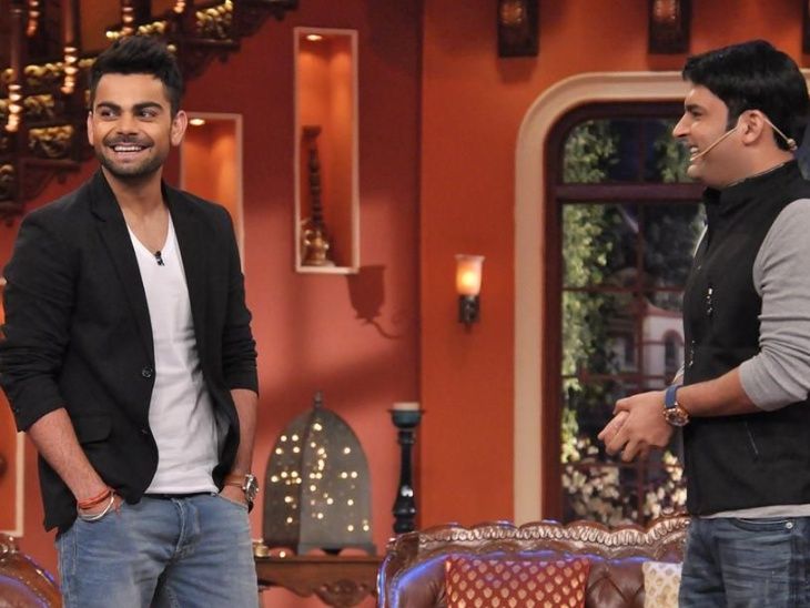 Indian captain virat kohli said - once he paid 3 lakh to watch Kapil sharma's show | एक शो के ...