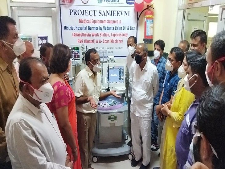 MLA Mevaram Jain inaugurated machines worth Rs 92 lakh in district ...