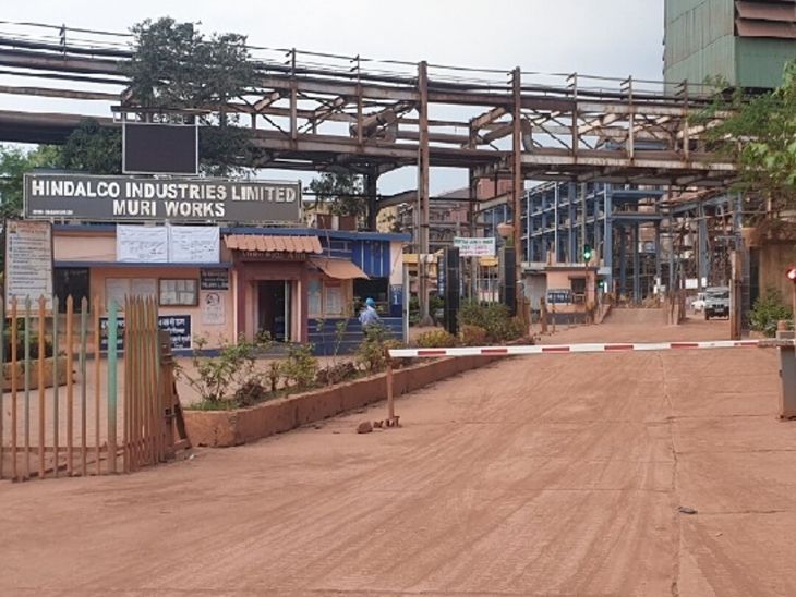 Hindalco Ranchi Plant Accident; 11 Workers Injured Due To Boiler ...