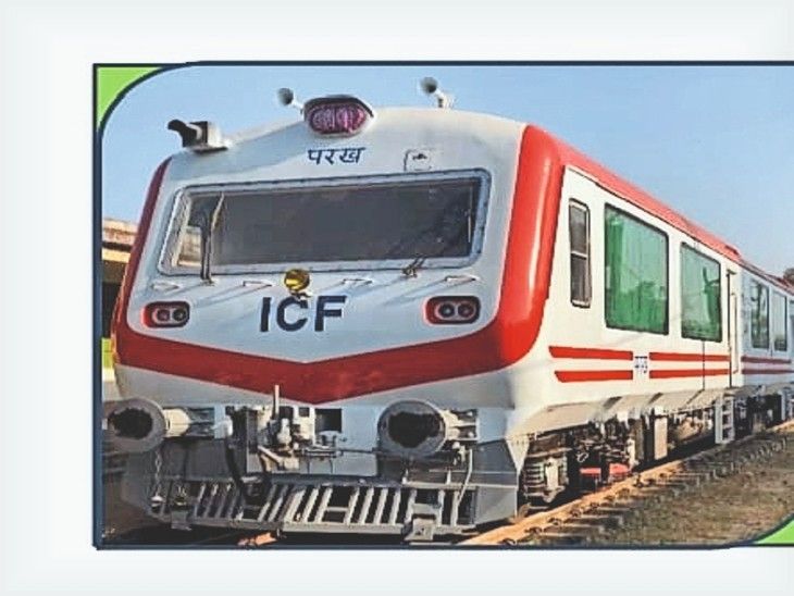 No special train for inspection, only long coach will run, beyond ...