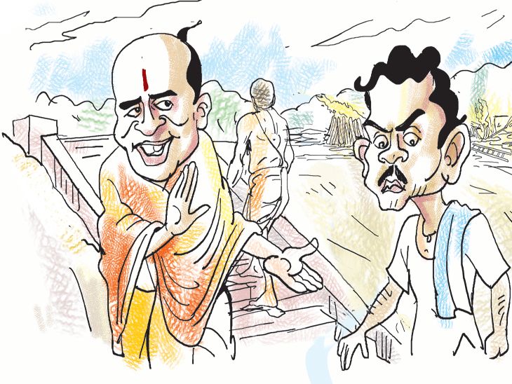 When God Himself came to test a miserly person, but the miser was not ...