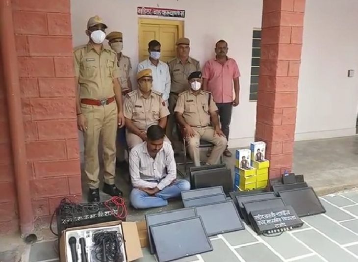 One accused arrested after recovering 14 stolen computers and sound ...