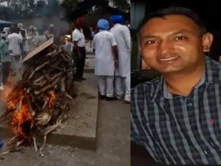 Lieutenant Colonel Abhit Singh Bath Funeral in Amritsar, Was died in Indian Army Helicopter HAL ...