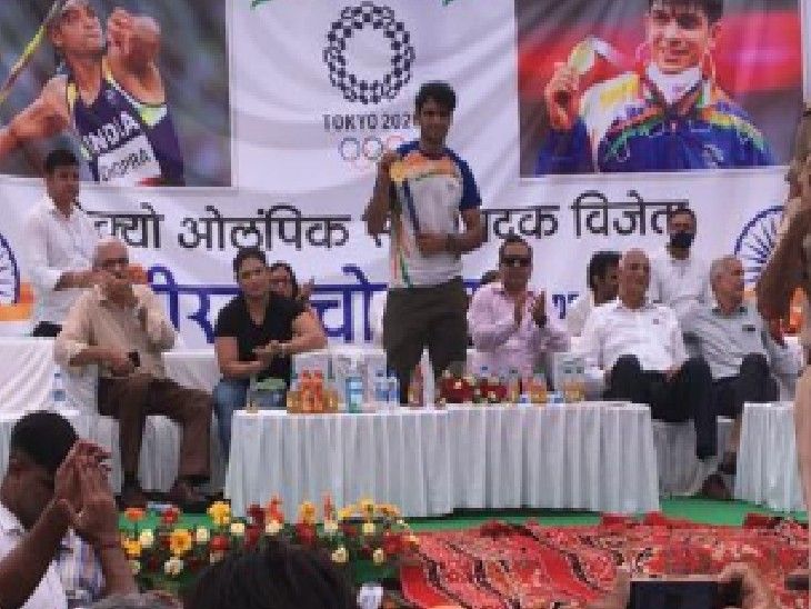 Javelin thrower Neeraj Chopra, who won the country's only gold medal in ...