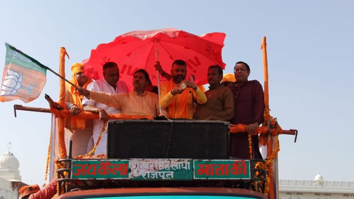 Union Minister of State BL Verma said - Modi did the work of increasing ...