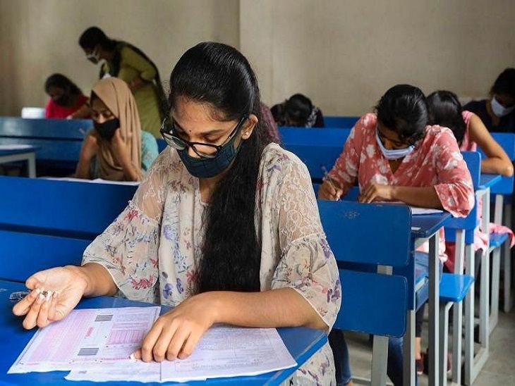 CG B.Sc Nursing Exam | BSC Nursing Exam Cancelled After Paper Leak In ...