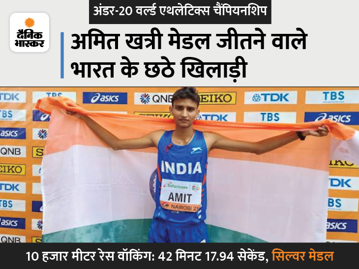 india's amir khatri wins silver in 10,000 m race walk | अब भारत के ...