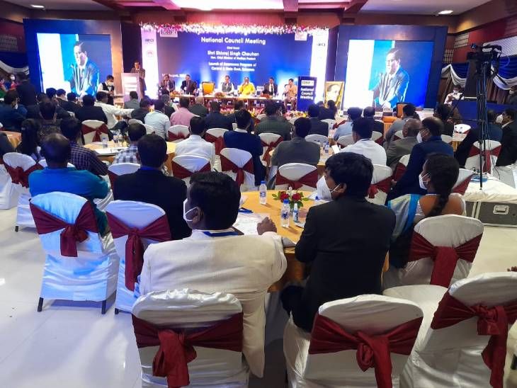 Business Center One Stop Resource Center started in Bhopal from today ...