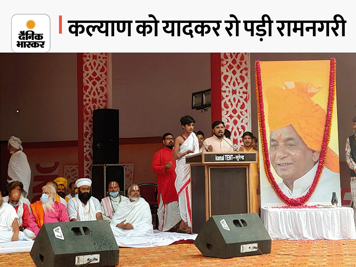 Bhaiya ji Joshi said that he made the best sacrifice for the Ram temple ...