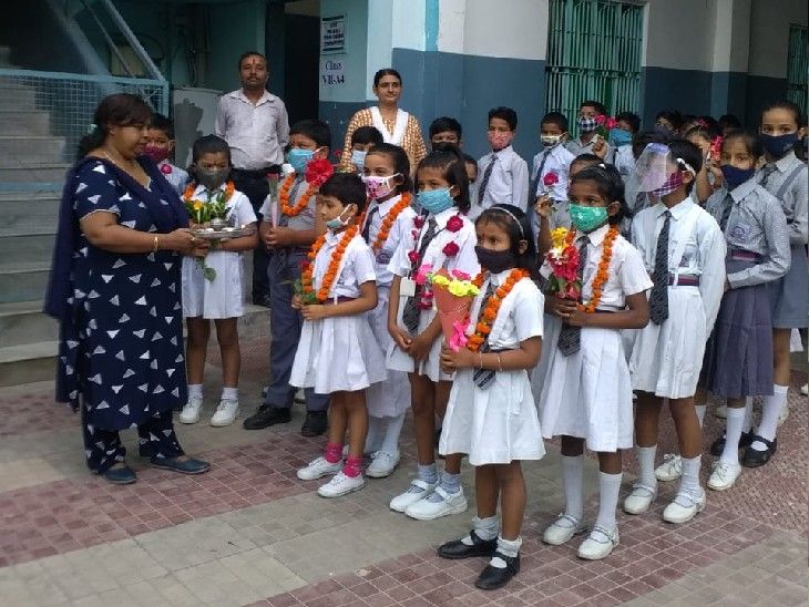 in prayagraj schools opens for class 1 to 5th, Schools decorated ...