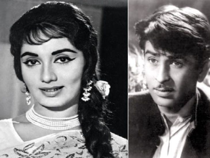 In the first film, Sadhna Shivdasani had a fight with Raj Kapoor over ...