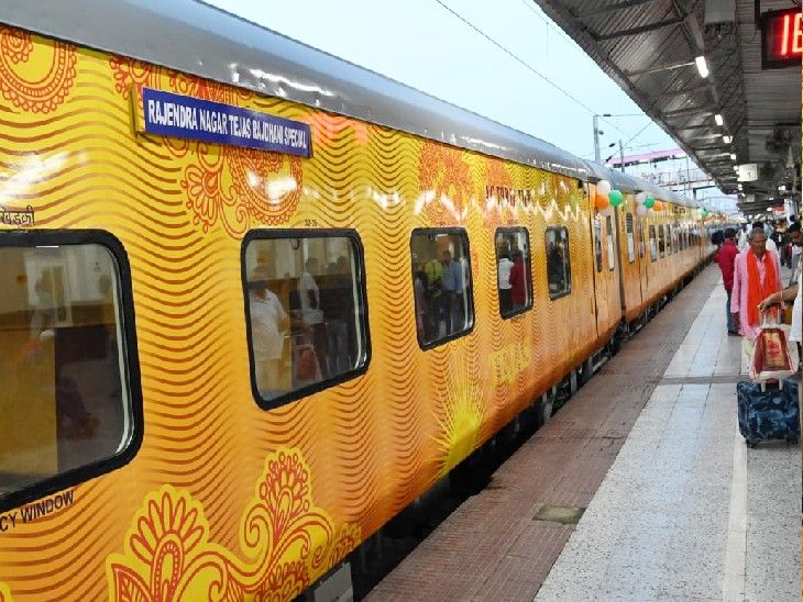 Rajdhani special train with Tejas rake leaves for Delhi | तेजस रैक के ...