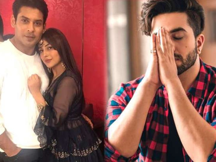 Ali Goni expressed his grief, said- I still can not agree that ...