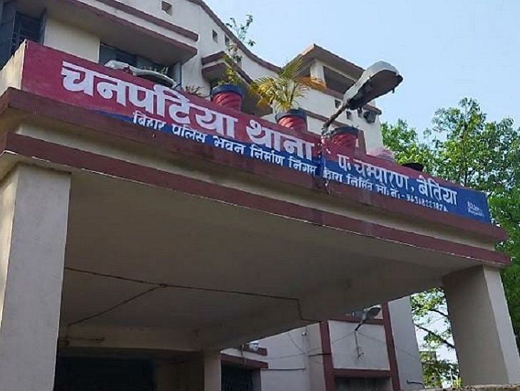 Dead body of 22-year-old girl found in chanpatia identified as daughter ...