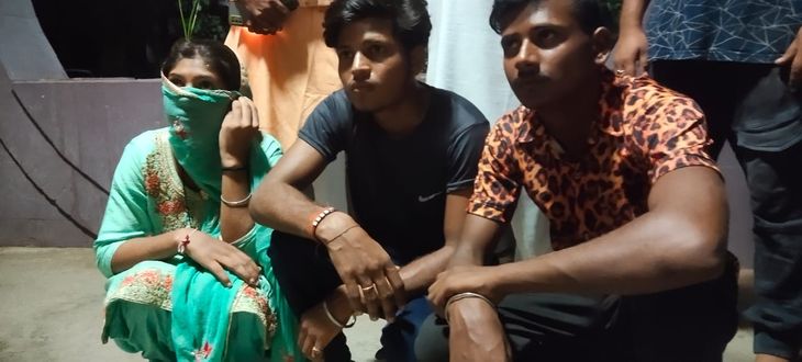 The newlyweds planned a robbery, but arrested by police along with ...