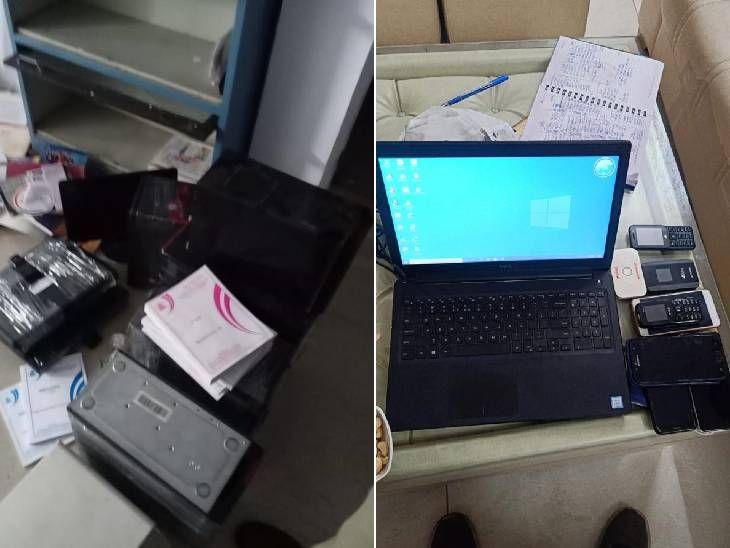 Earned 1.5 crore rupees by making 554 certificates, 7 computers, 2 ...