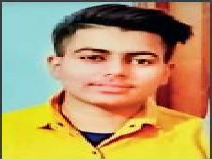 Relatives got Rahul killed for property, killed by giving betel nut ...