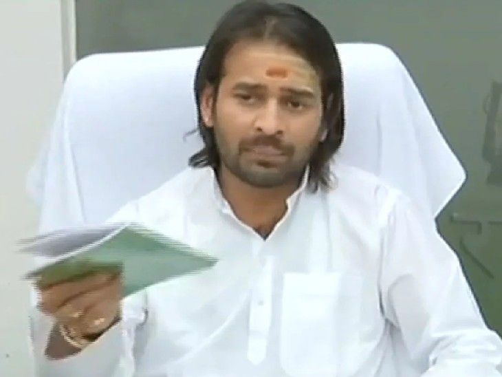 Student Janshakti Parishad will change the sign of 'Lantern in hand ...