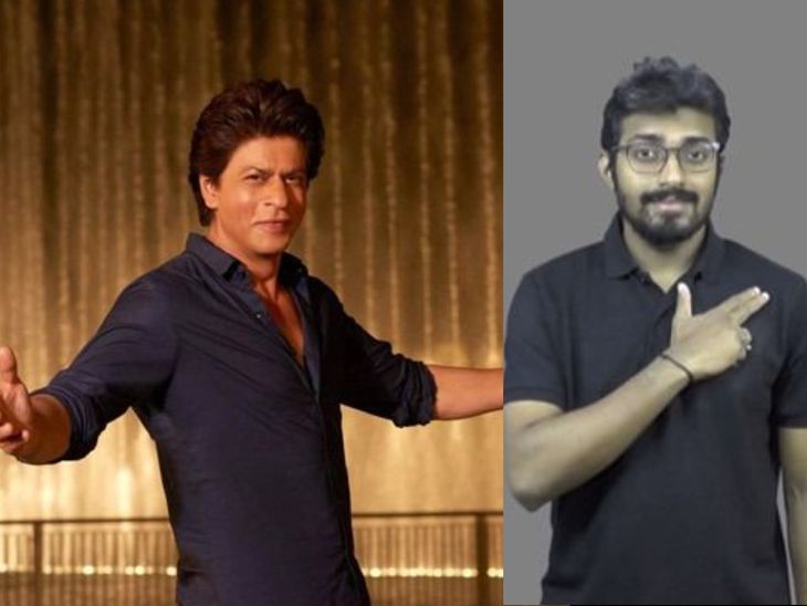 Shah Rukh Khan; SRK Name Make In Indian Sign Language Dictionary ...