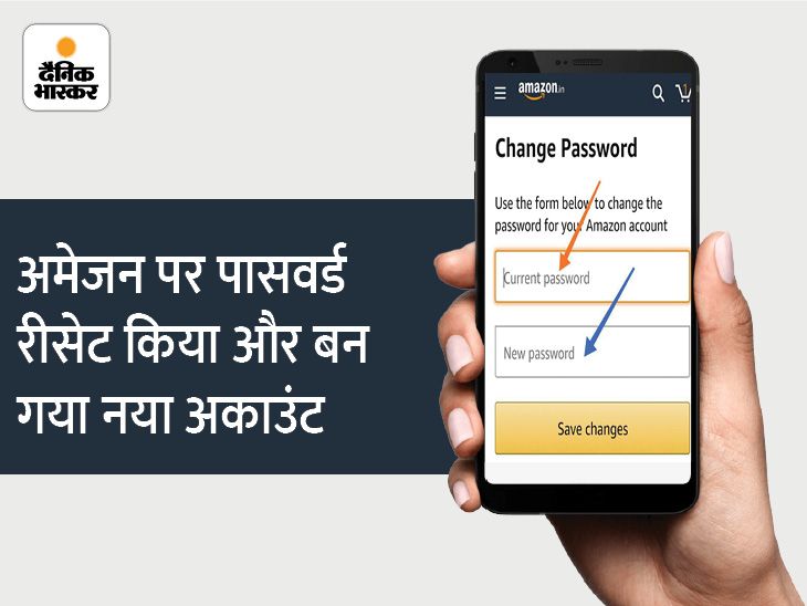 Amazon Login Password; How To Recover Or Reset? | All You Need To Know