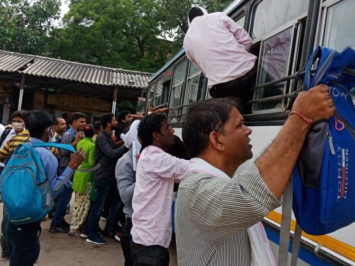 Instead of climbing through the gate of the bus, climbing through the ...