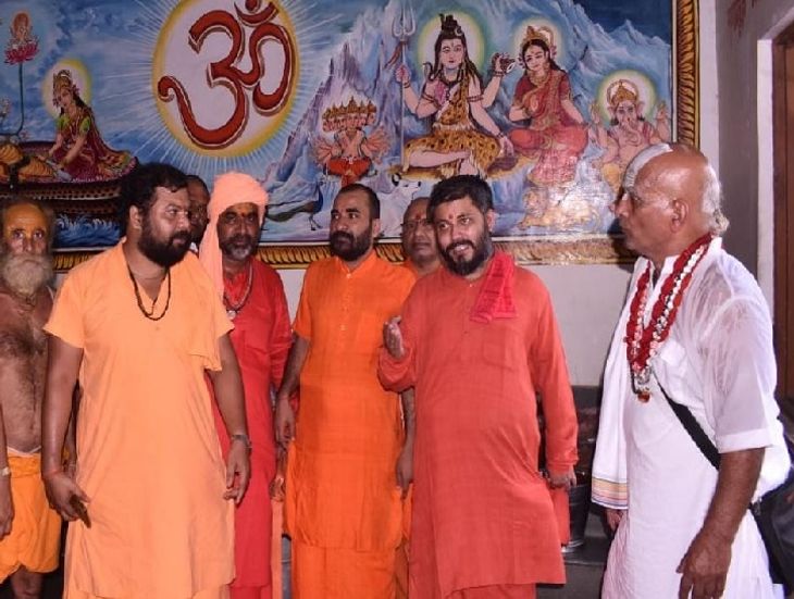 Sant Samagam held in Udsin Ashram, Saints from all over the country are ...