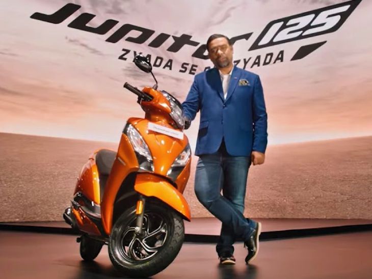 TVS Jupiter 125 launched from Rs 73400; Features, Ergonomics, Engine ...