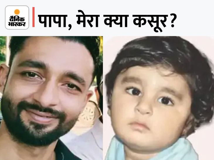 Police Bring Sachin Dixit And His Wife To Gandhinagar, Shivansh's Real Mother's Secret Intact ...