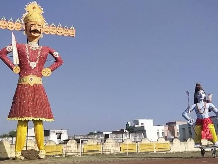 71 feet high effigy of Ravana will be burnt, Ravana will be seen in ...