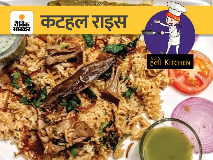 Sunday Brunch: Make jackfruit rice, Ragi-Cauliflower rolls and green ...