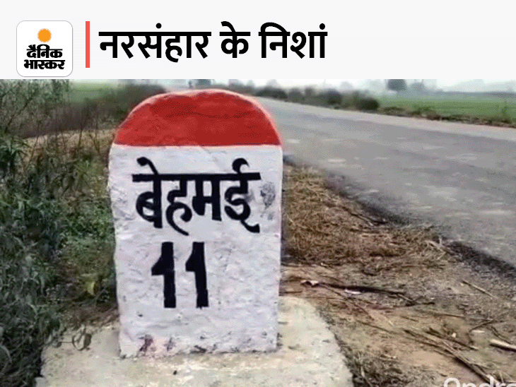 Phoolan Devi was shot in the massacre, was lobbying in court for 1 year ...