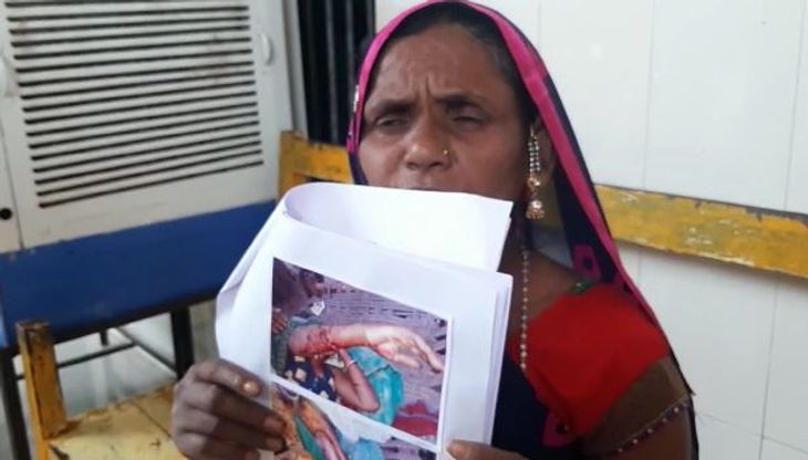 Bid: A deadly attack was done with the intention of robbery, the police ...